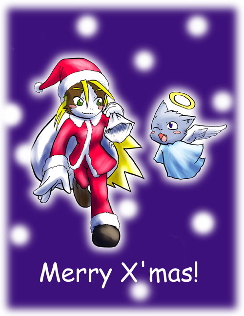 Chesedhさんより 2001年 クリスマスイラスト